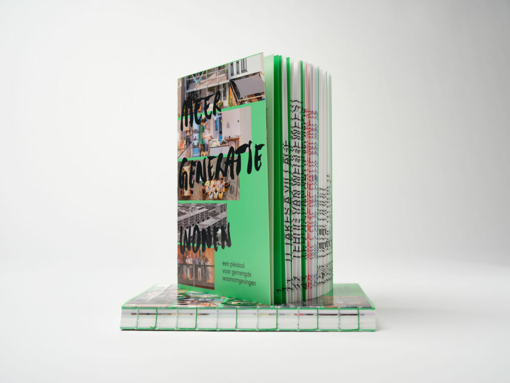 Stroomhuis Baan - BETA